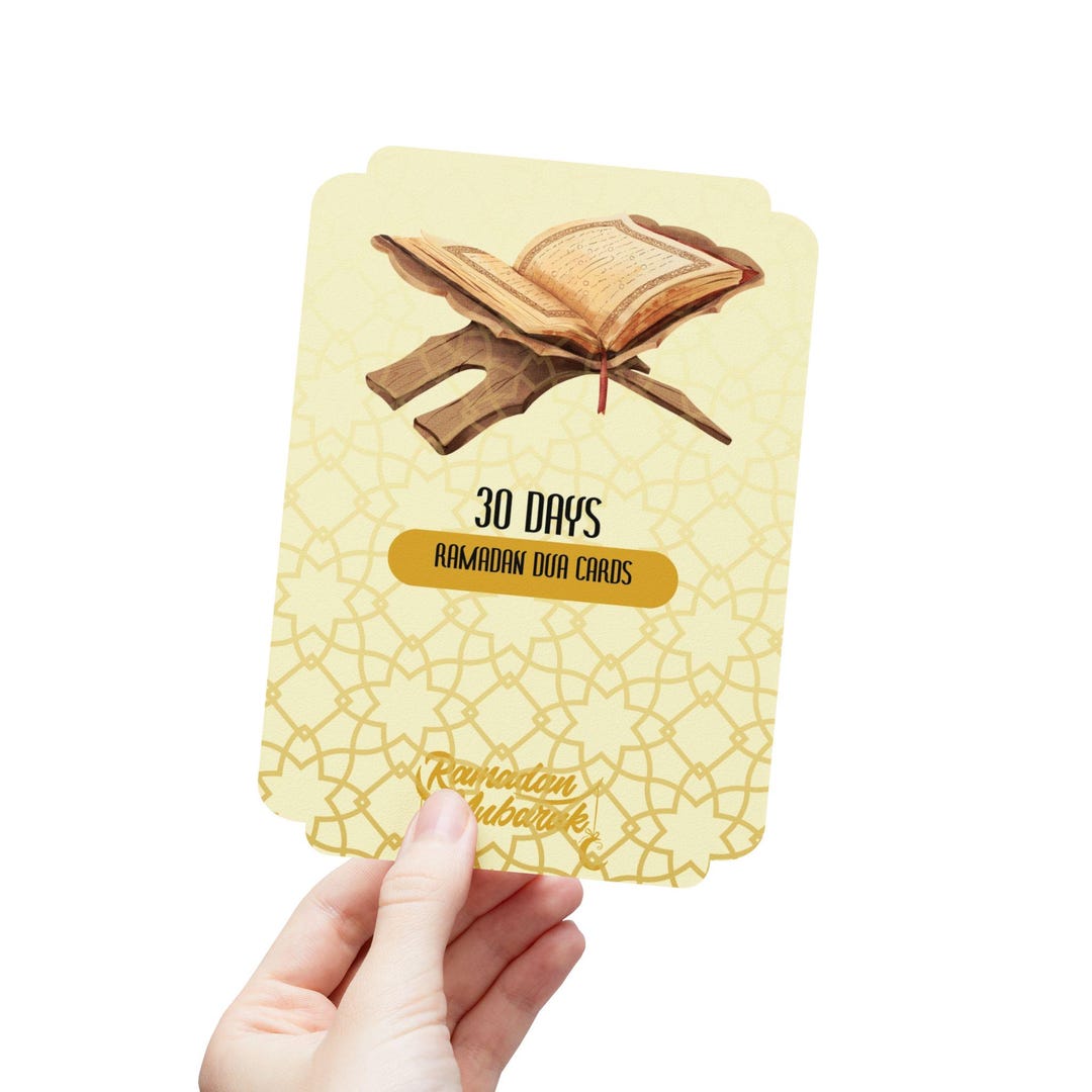 30 Ramadan Dua Cards 30 Day Dua Ramadan Printable 30 Day Ramadan Decor ...