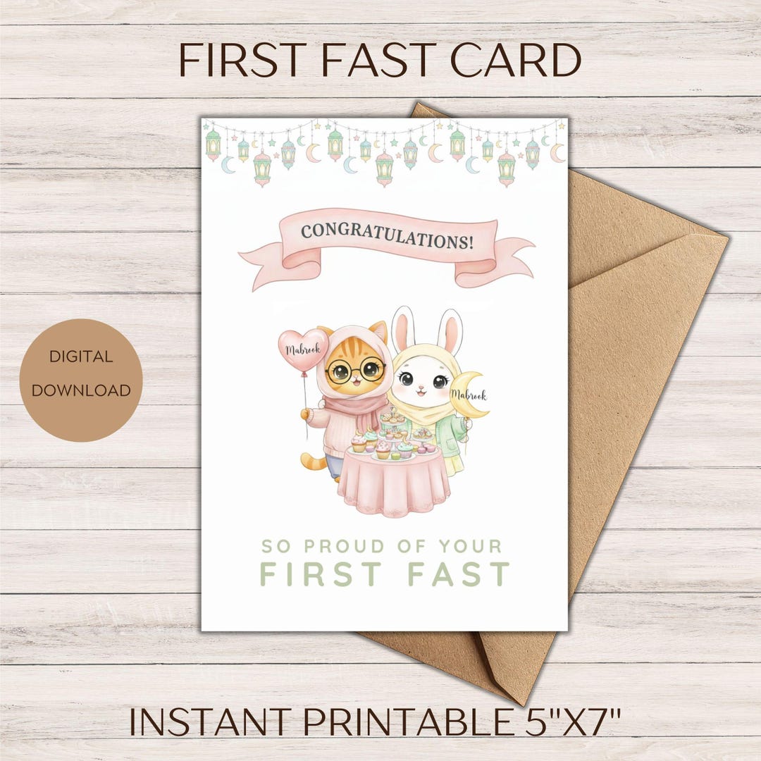 First Fast Congratulations Card, Muslim Kids Ramadan Goal, Baytt ...