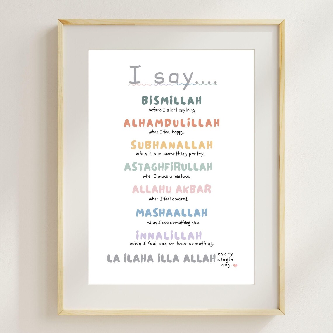 Islamic Kids Daily Dua Chart: Muslim Learning Print (digital Download ...