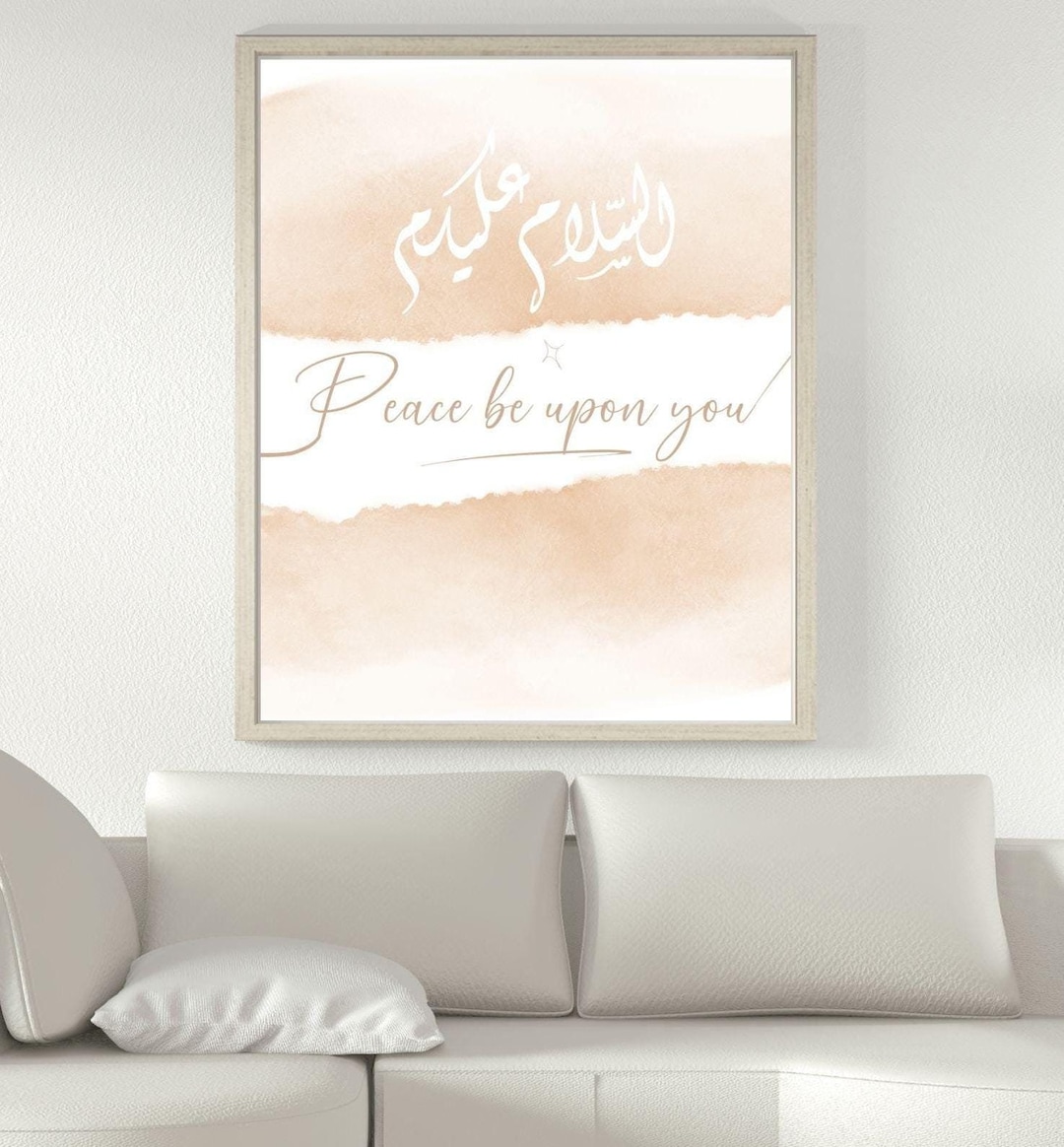 Islamic Wall Art Printable, Assalamualaikum, Peace Be Upon You, Islamic ...