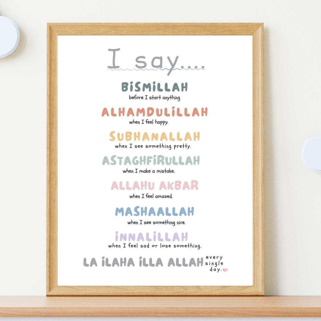 Islamic Kids Daily Dua Chart: Muslim Learning Print (digital Download ...