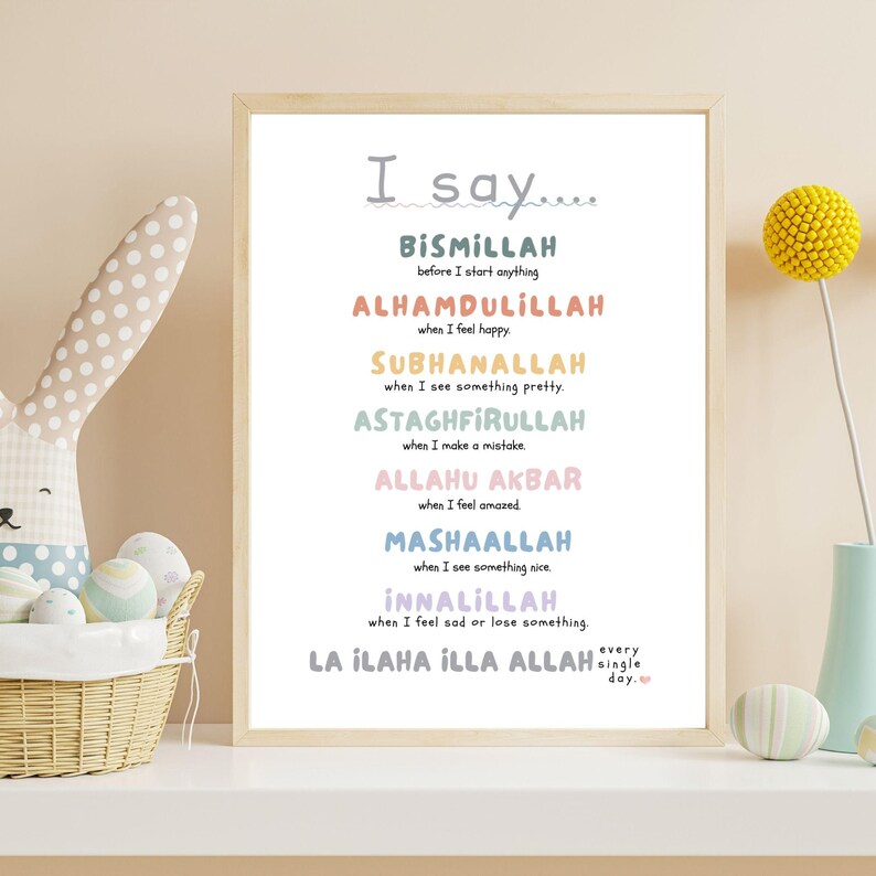 Islamic Kids Daily Dua Chart: Muslim Learning Print (digital Download ...