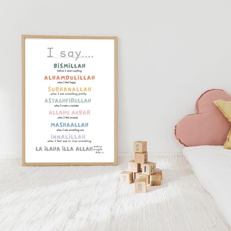Islamic Kids Daily Dua Chart: Muslim Learning Print (digital Download ...