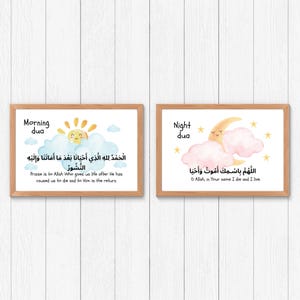 Islamic Kids Wall Art: Morning & Night Dua Printable (digital Download ...