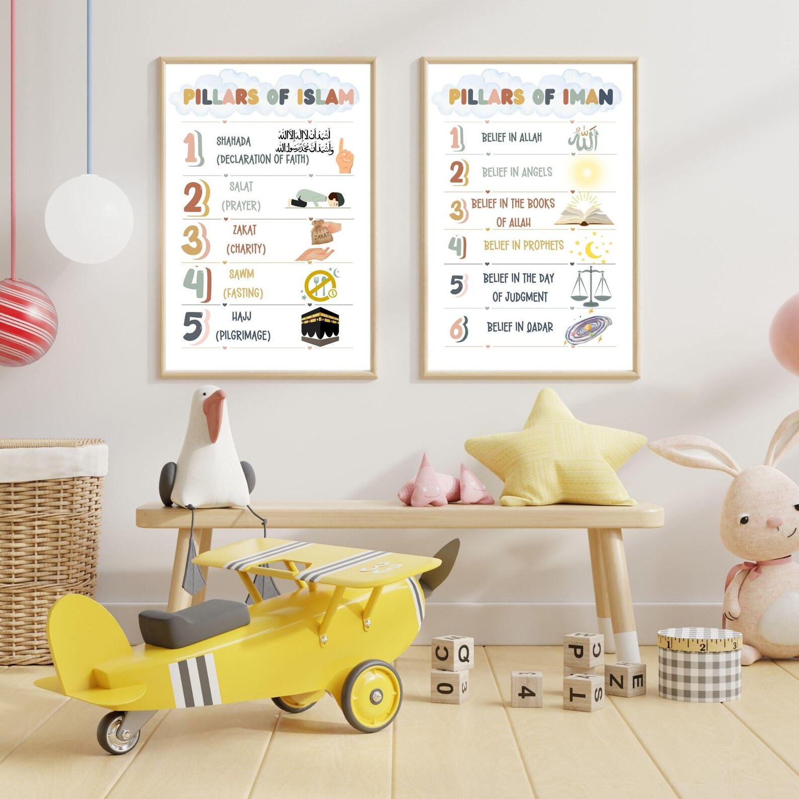Pillars of Islam & Iman Print Set: Muslim Kids Educational Posters ...