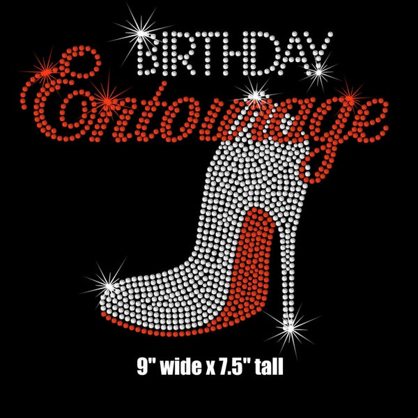 Birthday Entourage Etsy