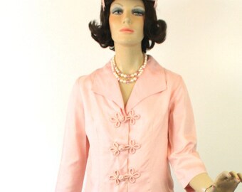 Pink Straight Jacket | Etsy