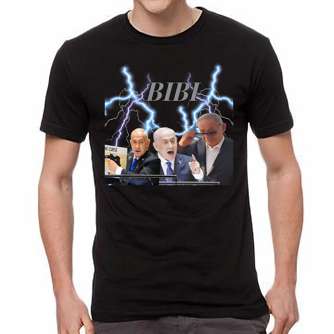 Vintage Retro 90s Bibi Benjamin Netanyahu Tee, Political Israeli Leader ...