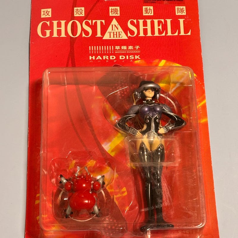 Shell Action Figure - Etsy