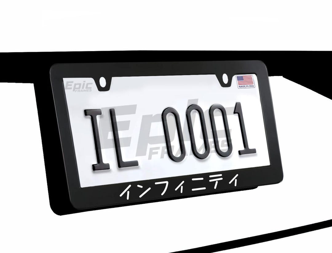 White Japanese Script JDM License Plate Frame Fits Infiniti Q50, Q60 ...
