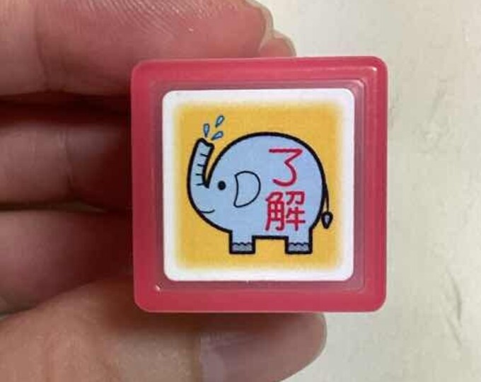 Sumikko Gurashi Stamps Set of 4 Self Inking Schedule Stamps and Case - Etsy