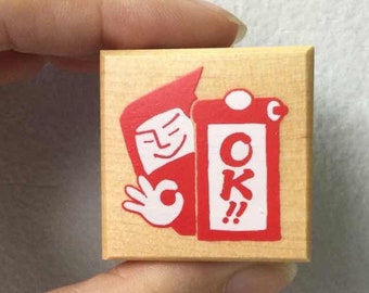 Ninja Stamp - Well Done Stamp - Japanese Stamp - Teacher Stamp - Kodomo ...