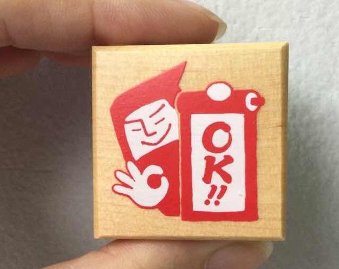 Ninja Stamp Well Done Stamp Japanese Stamp Teacher Stamp Kodomo No Kao ...