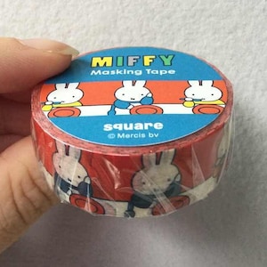 Miffy Tape Miffy Masking Tape 15mm X 5M - Etsy