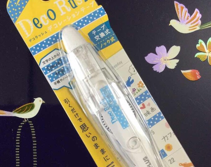 Atelier Deco Rush 6mm X 6m PICK ONE Decoration Tape in - Etsy