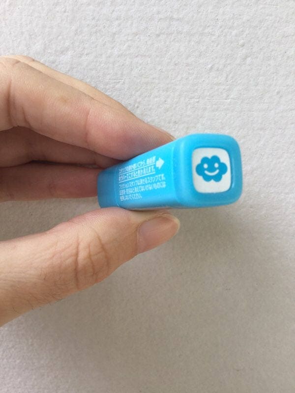 Cloud Stamp Erasable Stamp Pilot Frixion Stamp Tiny - Etsy