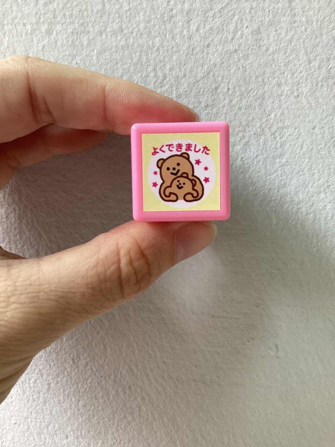 Bear Stamp well Done Self Inking Stamp in Pink - Etsy