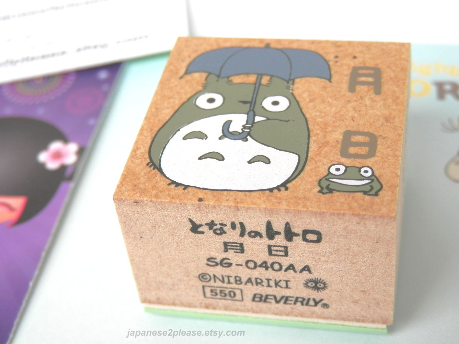 Totoro Stamp Wooden Date Stamp - Etsy
