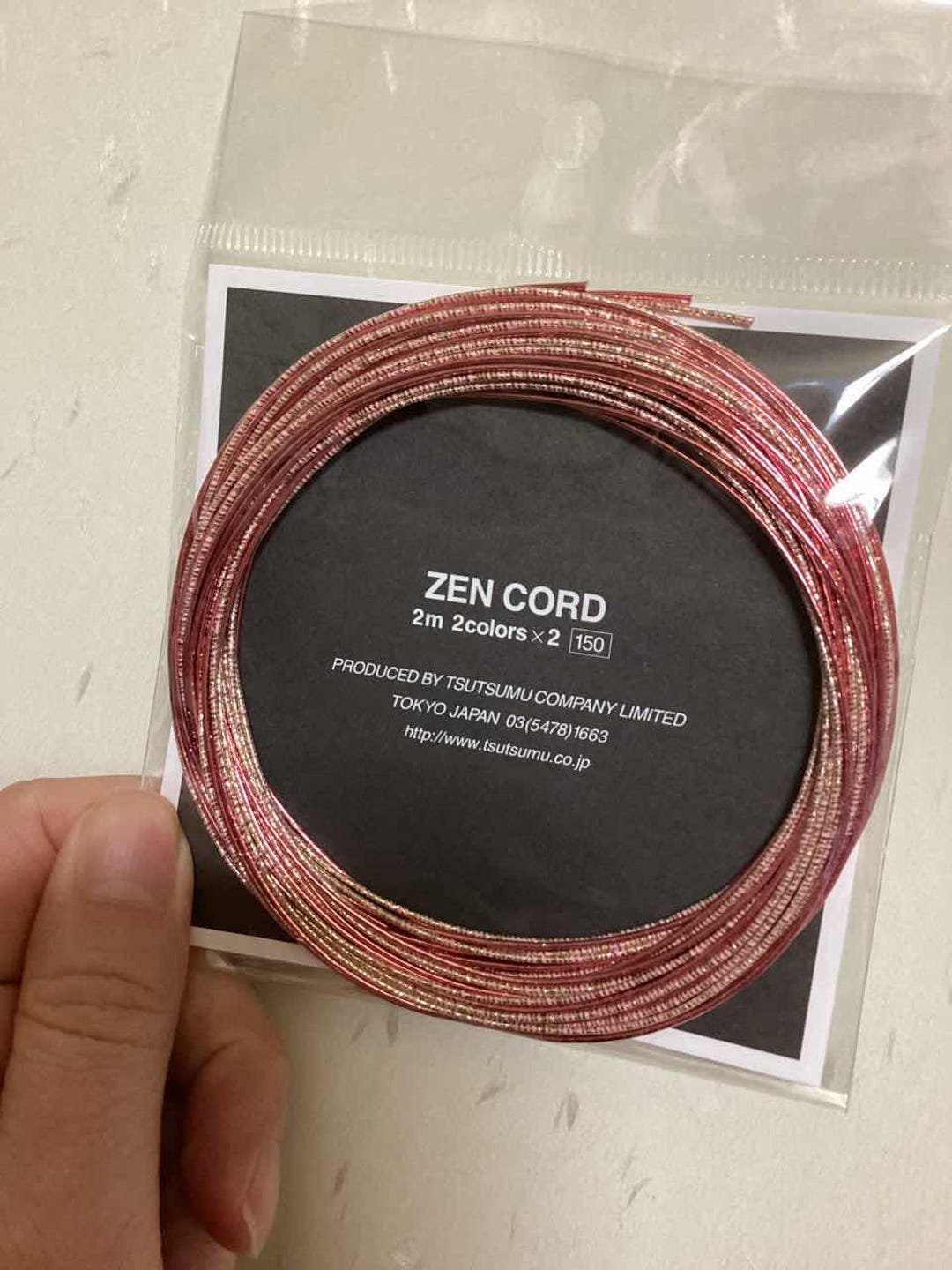 Japanese Mizuhiki - Pink Mizuhiki - Zen Cord - Set of 4 Cords Each 2m ...