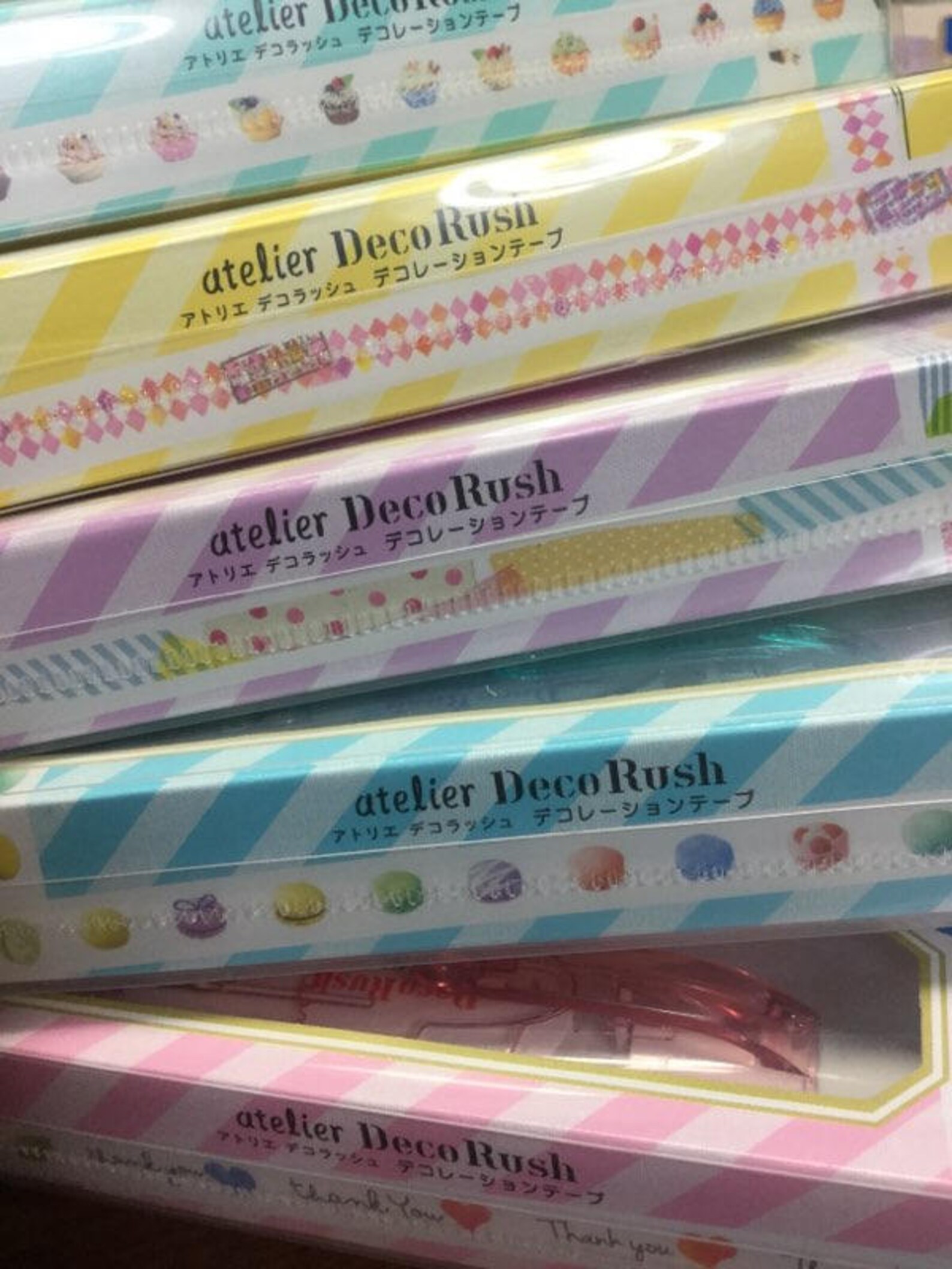 Atelier Deco Rush 6mm x 6m PICK ONE Decoration Tape in | Etsy