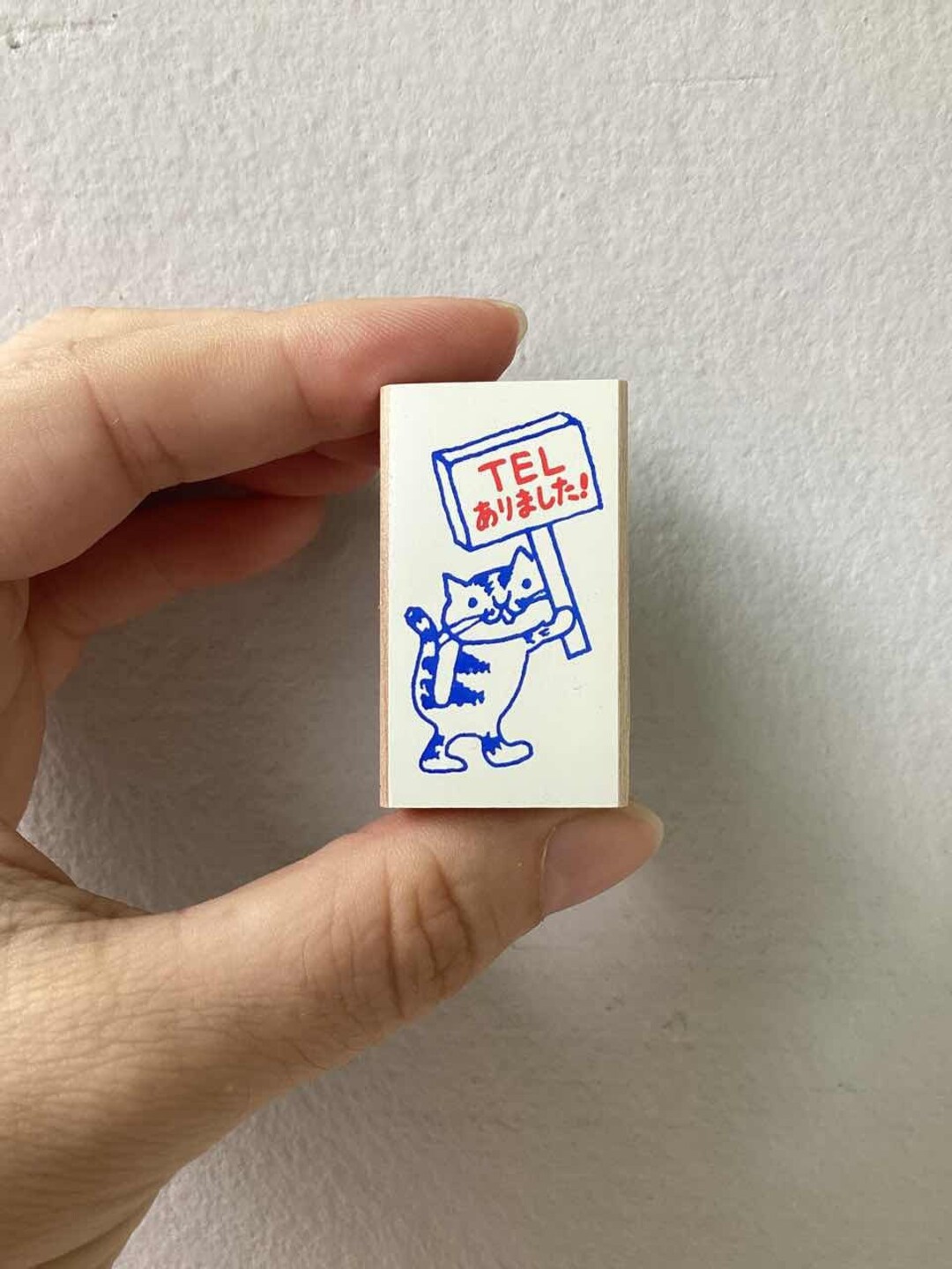 Phone Call Stamp Cat Stamp Kodomo No Kao Stamp - Etsy