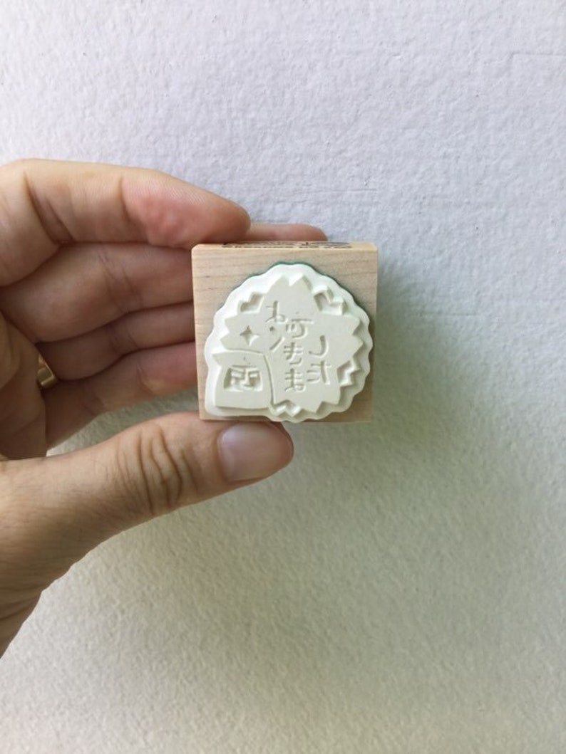 Ninja Stamp Well Done Stamp Japanese Stamp Teacher Stamp | Etsy