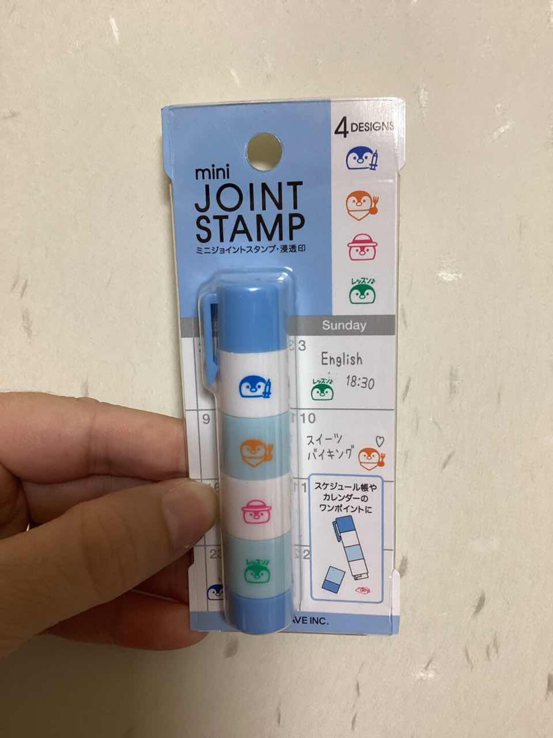 Penguin Schedule Stamps - Self Inking Mini Joint Stamps - Etsy