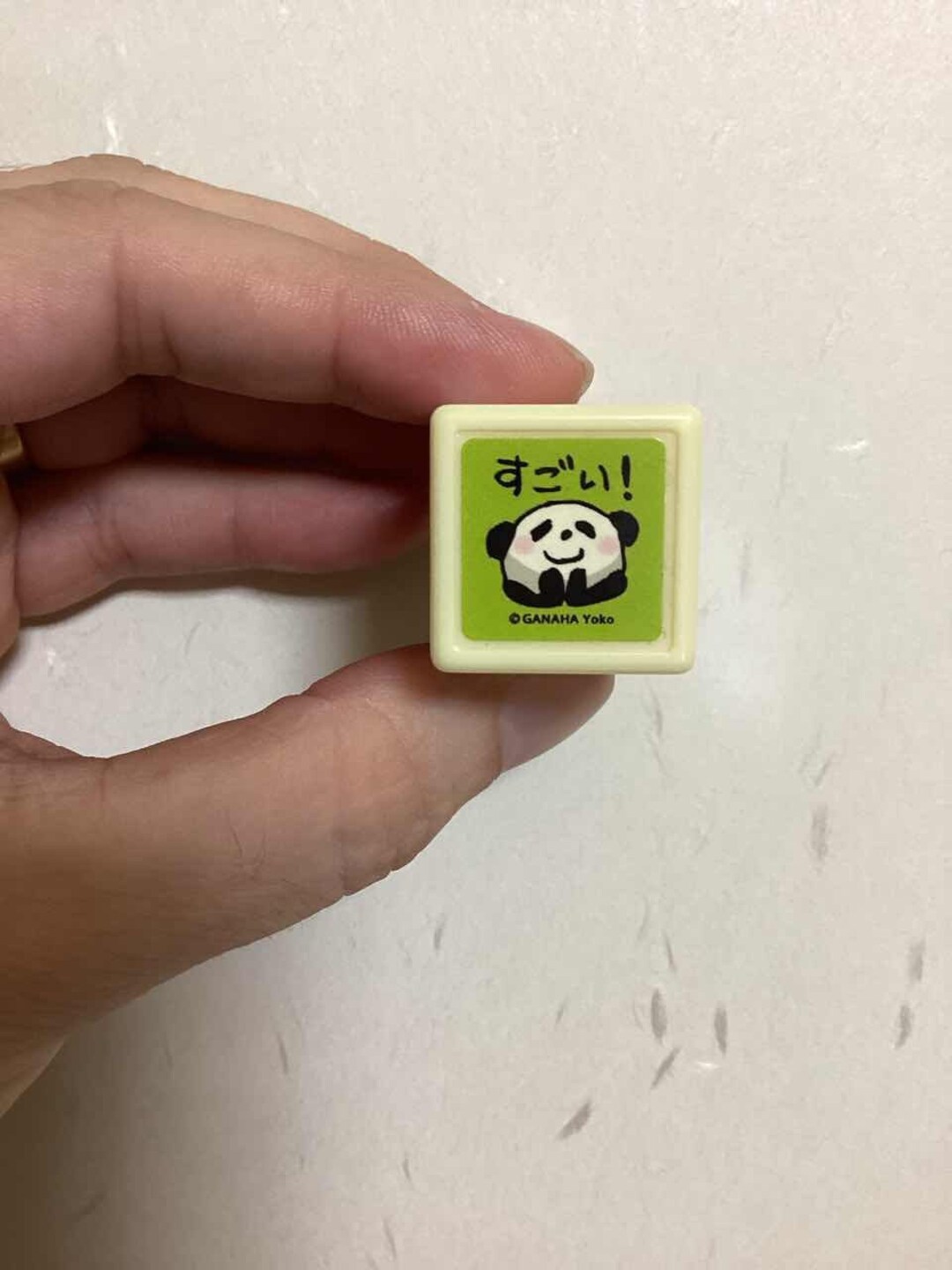 Panda 'sugoi' Stamp: Green Self Inking Stamp - Made in Japan - Etsy