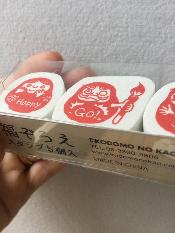 Craft Supplies & Tools Printing & Printmaking Kodomo no Kao Japanese ...