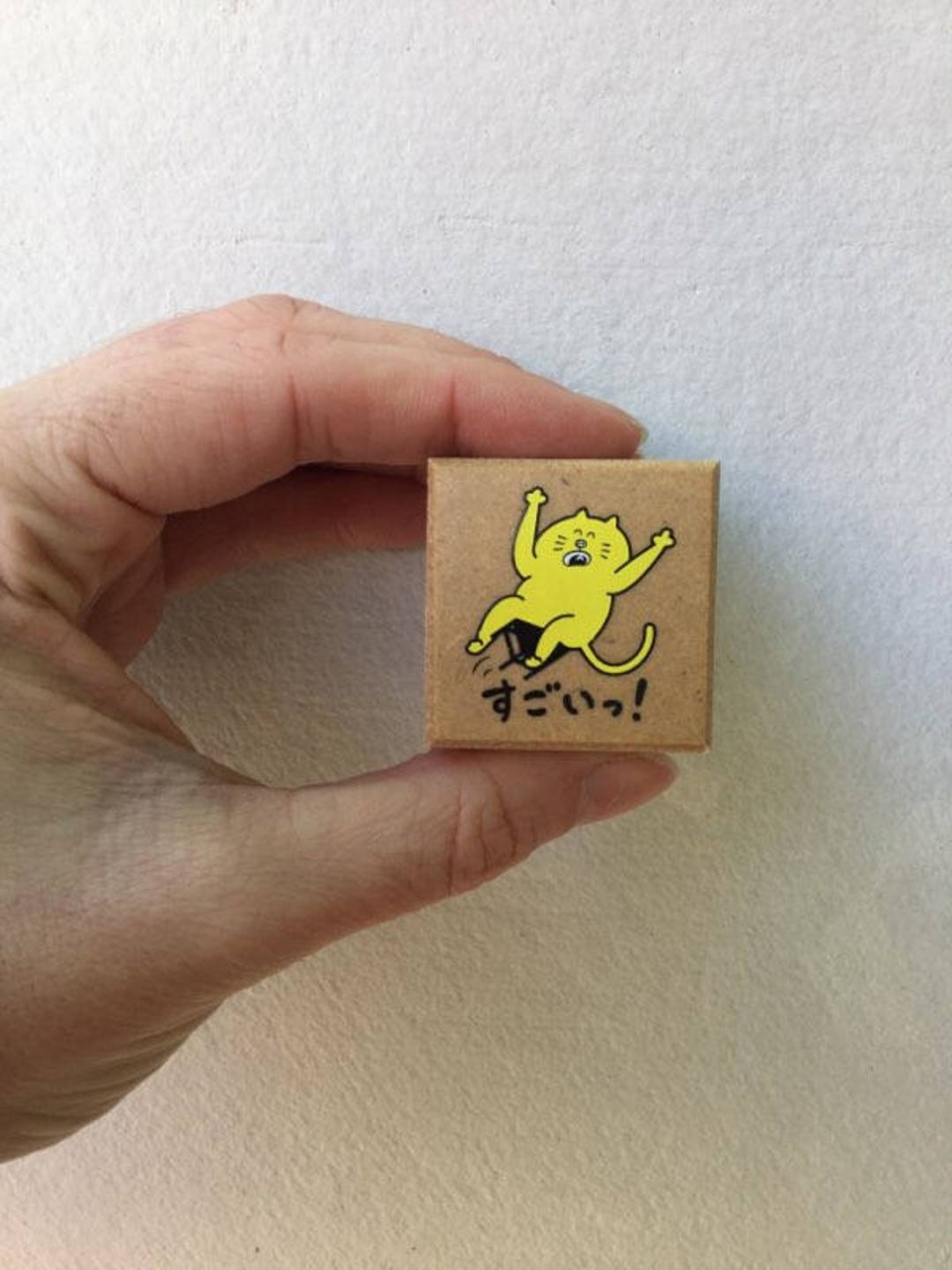 Cat Stamp - 'sugoi! ' or 'great!' Stamp - Japanese Stamp - Teacher ...