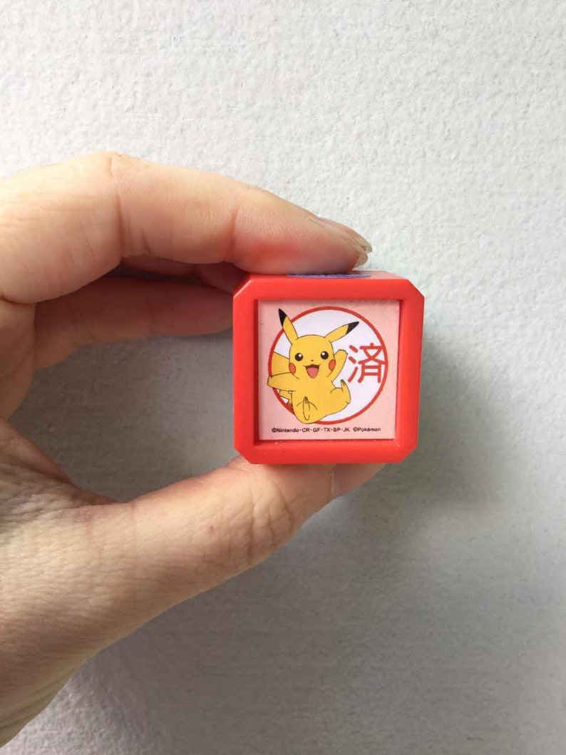 Pokemon Stamp Pikachu Stamp sumi or finished Stamp - Etsy