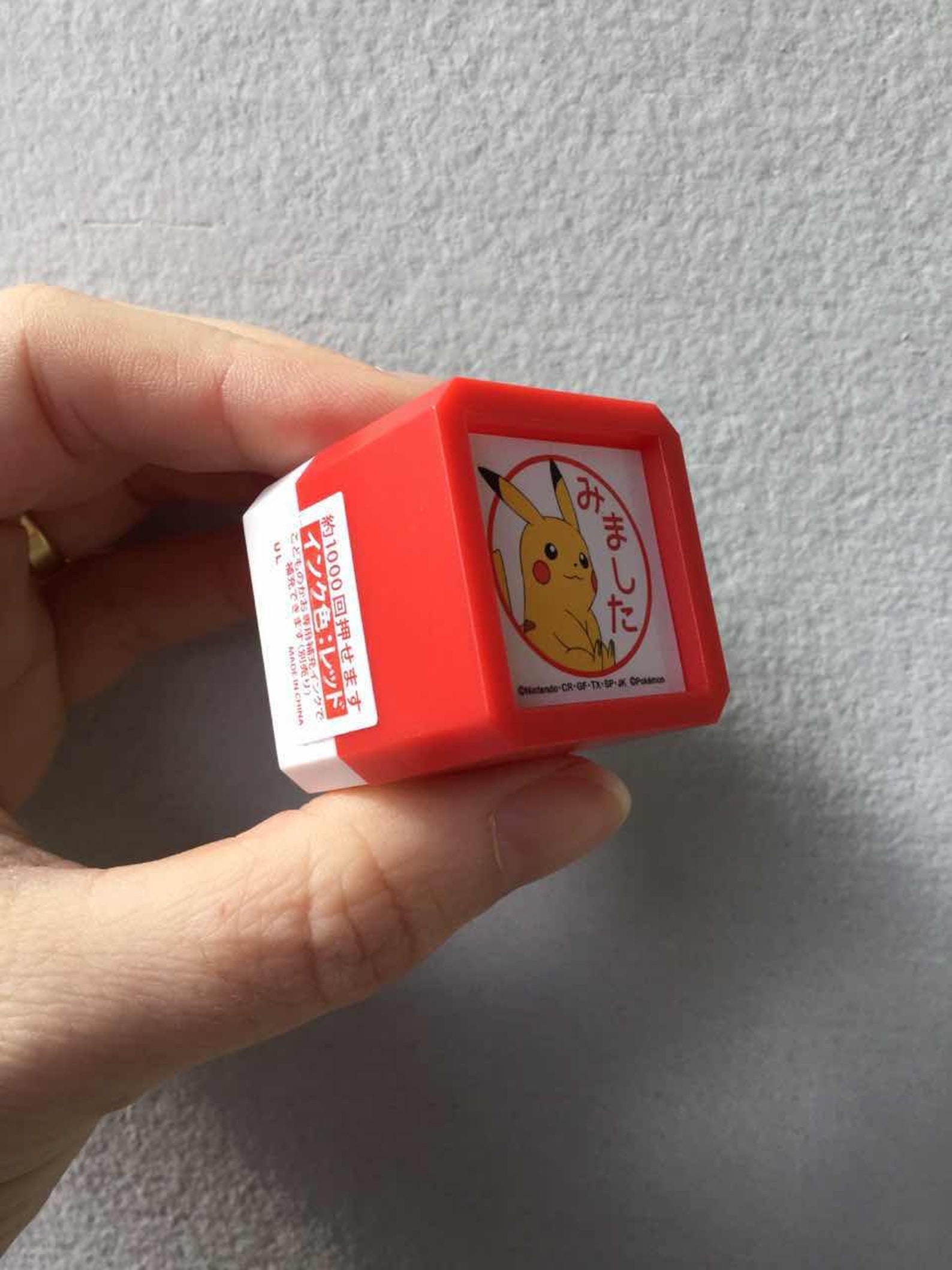 Pokemon Stamp Pikachu Stamp mimashita or seen Stamp - Etsy