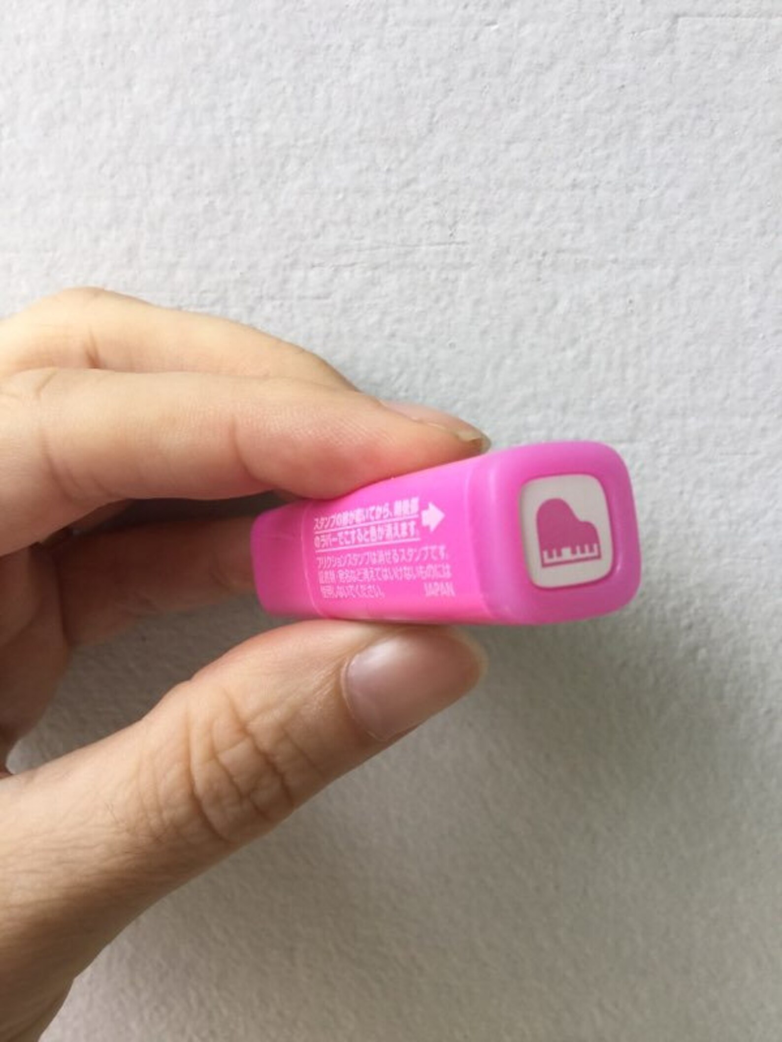 Piano Stamp Music Stamp Erasable Stamp Pilot Frixion - Etsy