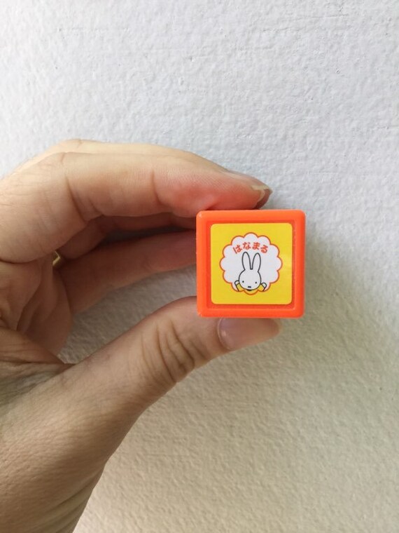 Miffy Stamp Hanamaru or well Done Stamp Self Inking | Etsy