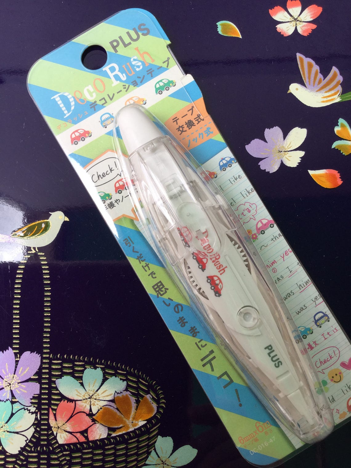 Car Tape Deco Rush 6mm Decoration Tape in Dispenser | Etsy