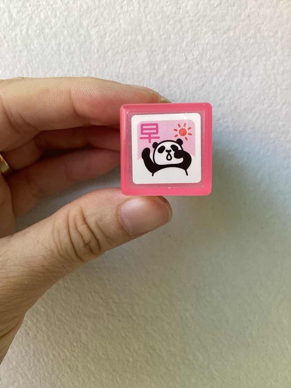Panda Stamp early Stamp Teachers Stamp Self Inking - Etsy