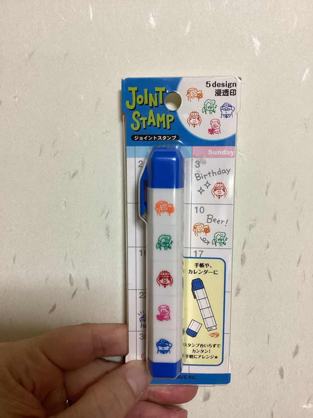 Schedule Stamps Self Inking Joint Stamps - Etsy