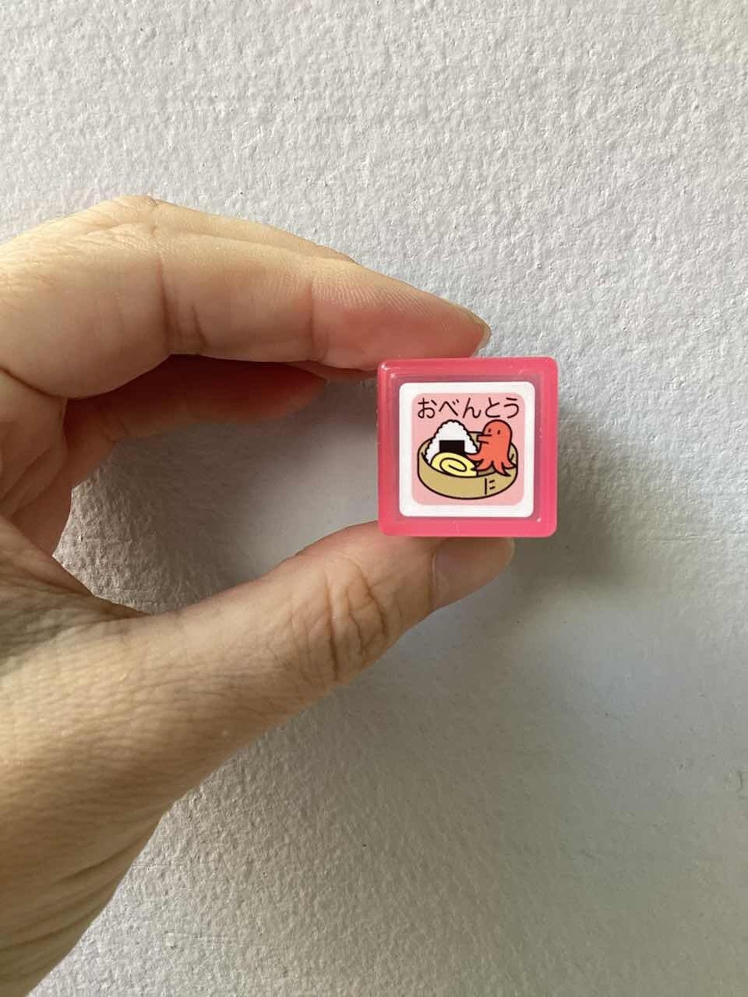 Bento Stamp - Lunch Stamp - Self Inking Stamp in Pink - Etsy