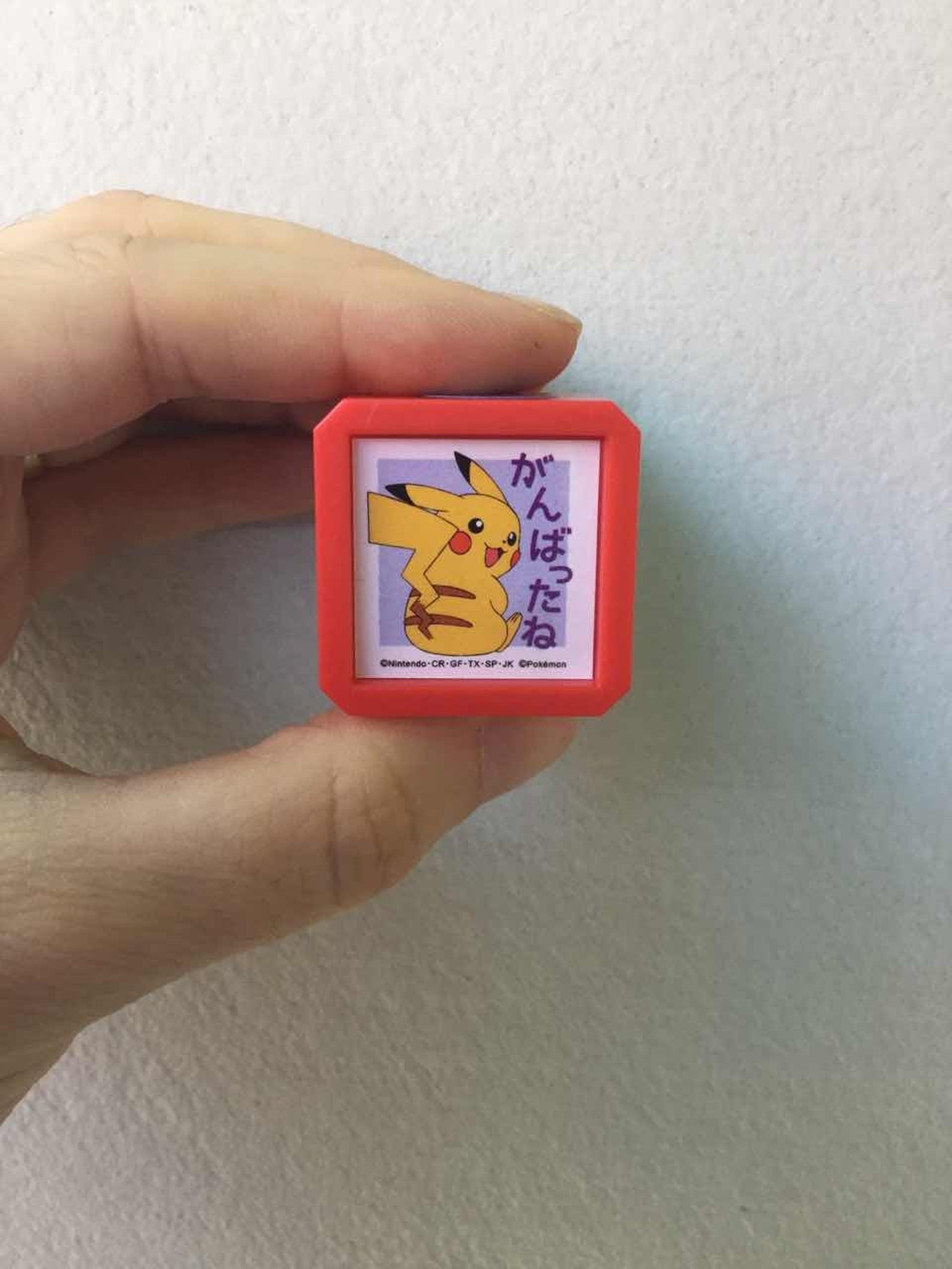 Pokemon Stamp Pikachu Stamp ganbattane or you Tried - Etsy