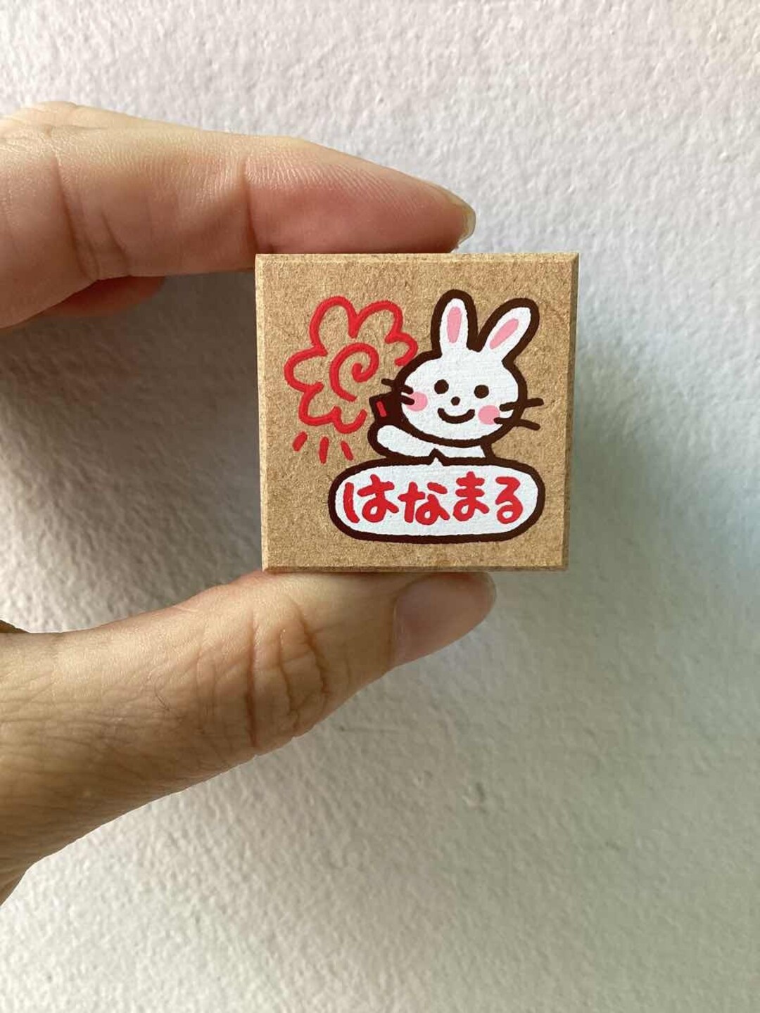 Rabbit Stamp - 'hanamaru’ or ‘correct’' Stamp - 'you Tried Hard' Stamp ...