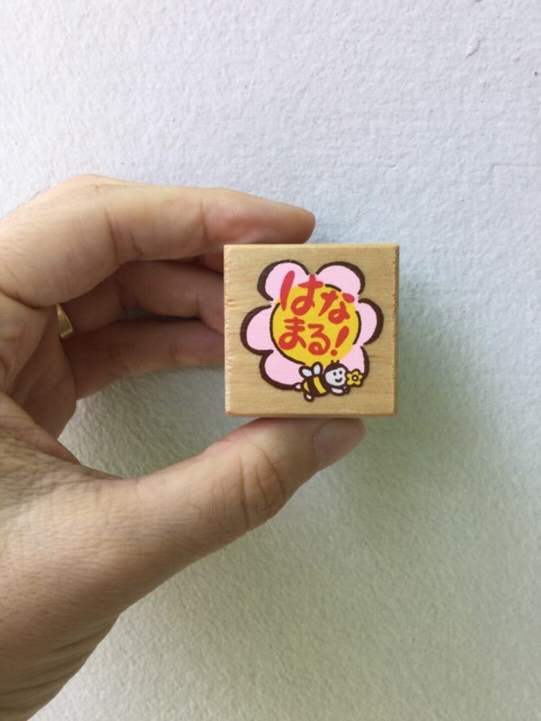 Hanamaru Flower Stamp: Japanese Teacher 'correct!' Stamp - Etsy