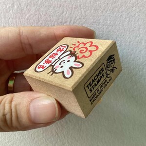 Rabbit Stamp - 'hanamaru’ or ‘correct’' Stamp - 'you Tried Hard' Stamp ...