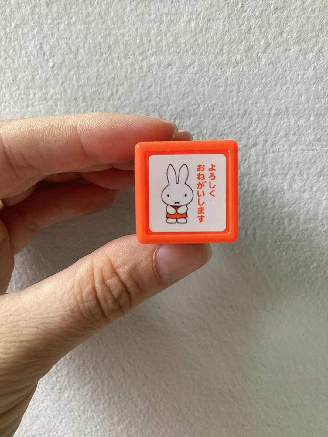 Miffy Stamp yoroshiku Onegai Shimasu Stamp Self Inking - Etsy