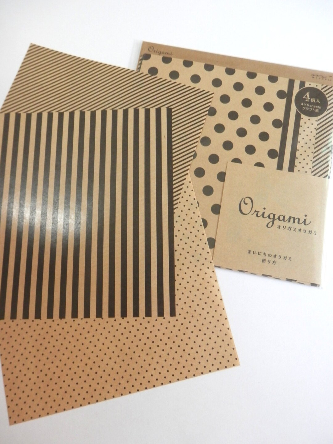 Origami Paper - Black and Brown Origami - 20 Sheets Total - 5 Sheets of ...