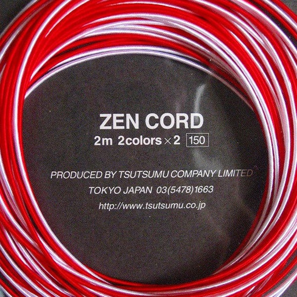 Mizuhiki Cord - Etsy