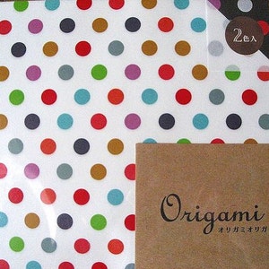 Origami Paper - Dot Paper - 20 Sheets Total - 10 in White , 10 in Black ...