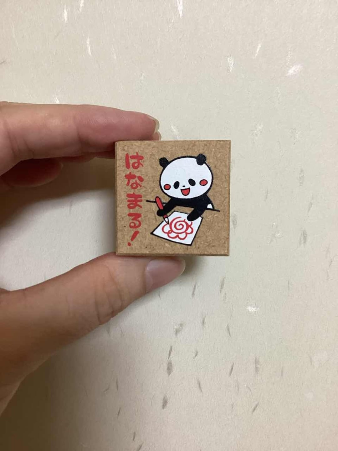 Panda Stamp - 'hanamaru!’ or ‘correct!’' Stamp - 'you Tried Hard' Stamp ...