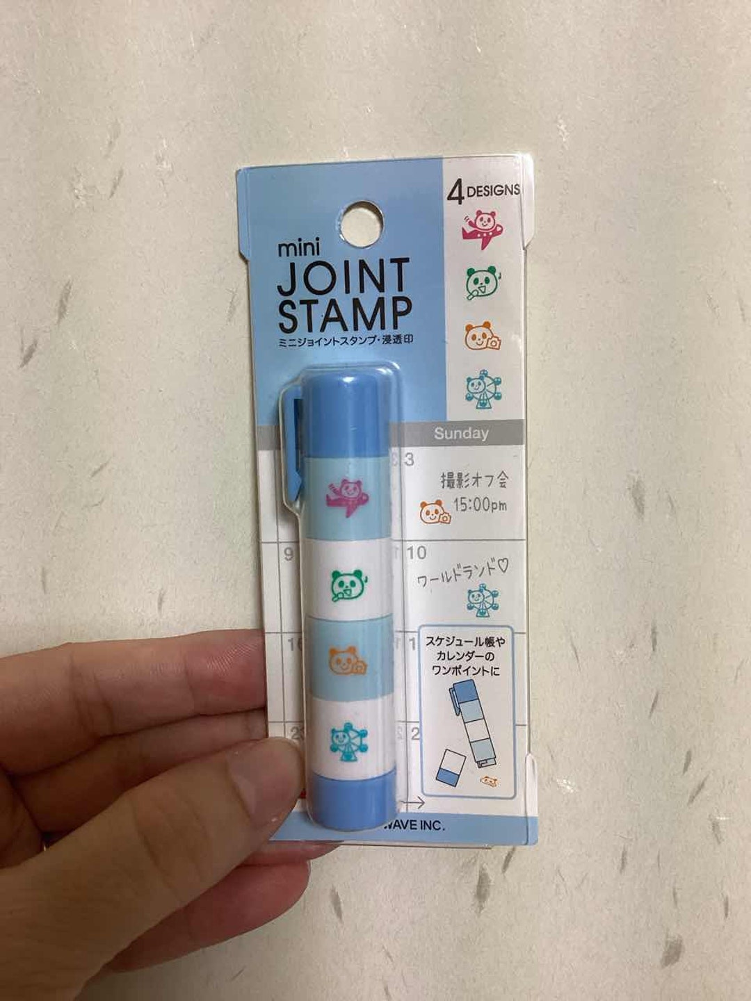 Panda Schedule Stamps - Self Inking Mini Joint Stamps - Etsy