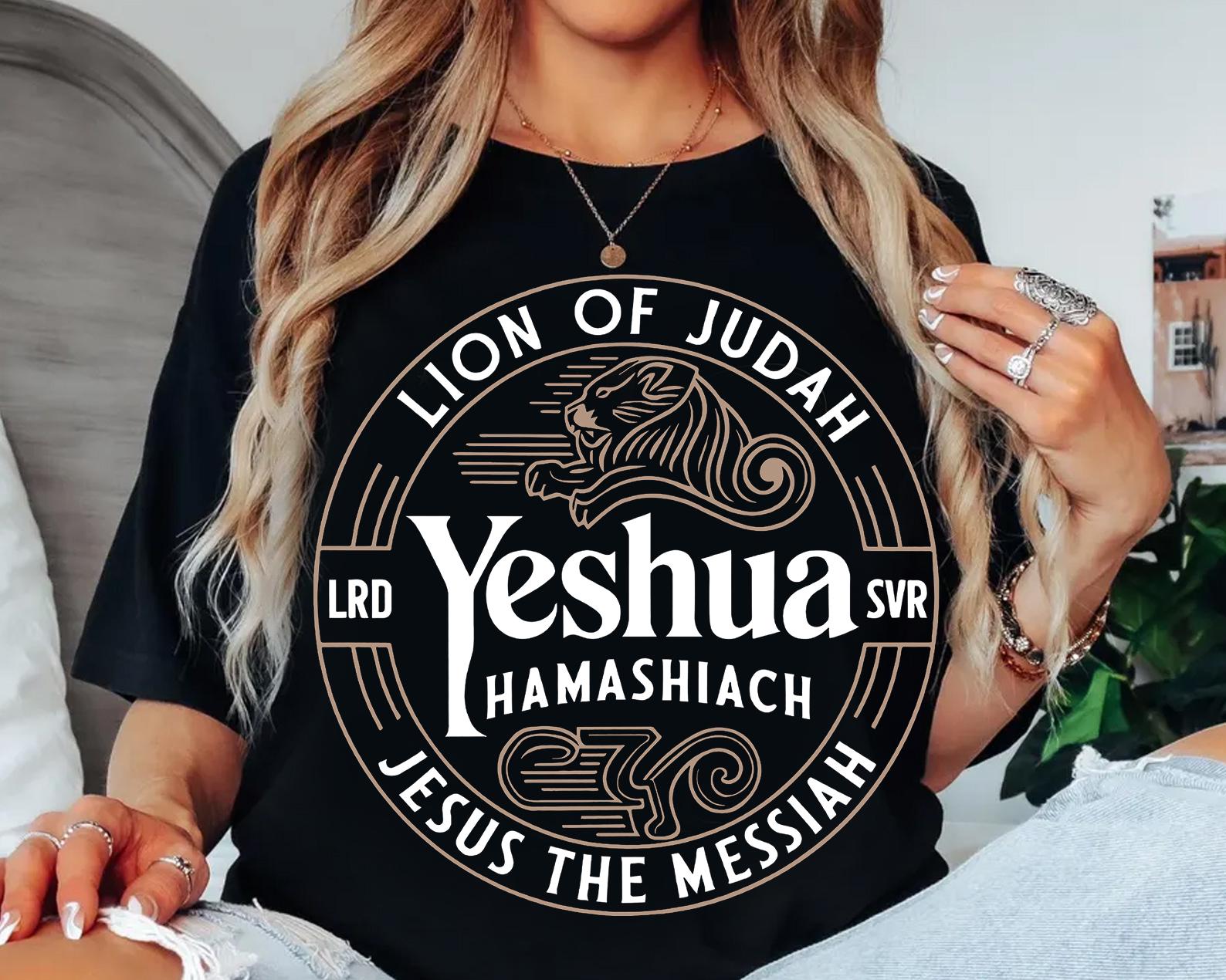 Lion of Judah Yeshua Png – Christian Religious Design (digital Download ...