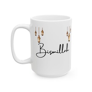 Islamic Theme Ceramic Mug, Bismillah Coffee Mug, Islamic Gift, Ramadan ...